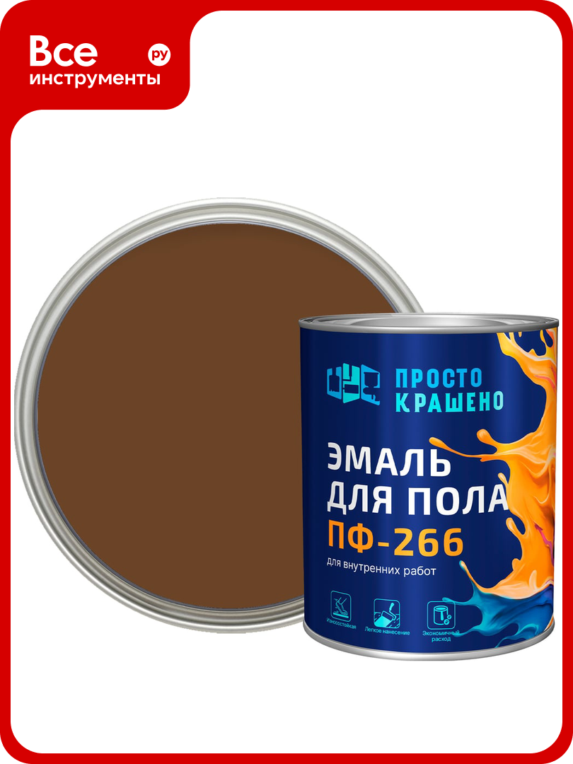 Эмаль Простокрашено! для пола жёлто-коричневая 0.8 к 81336, 2 л, деревянная