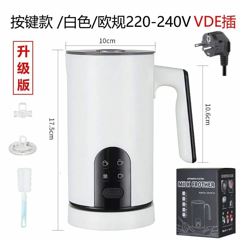 Капучинатор для вспенивателей молока