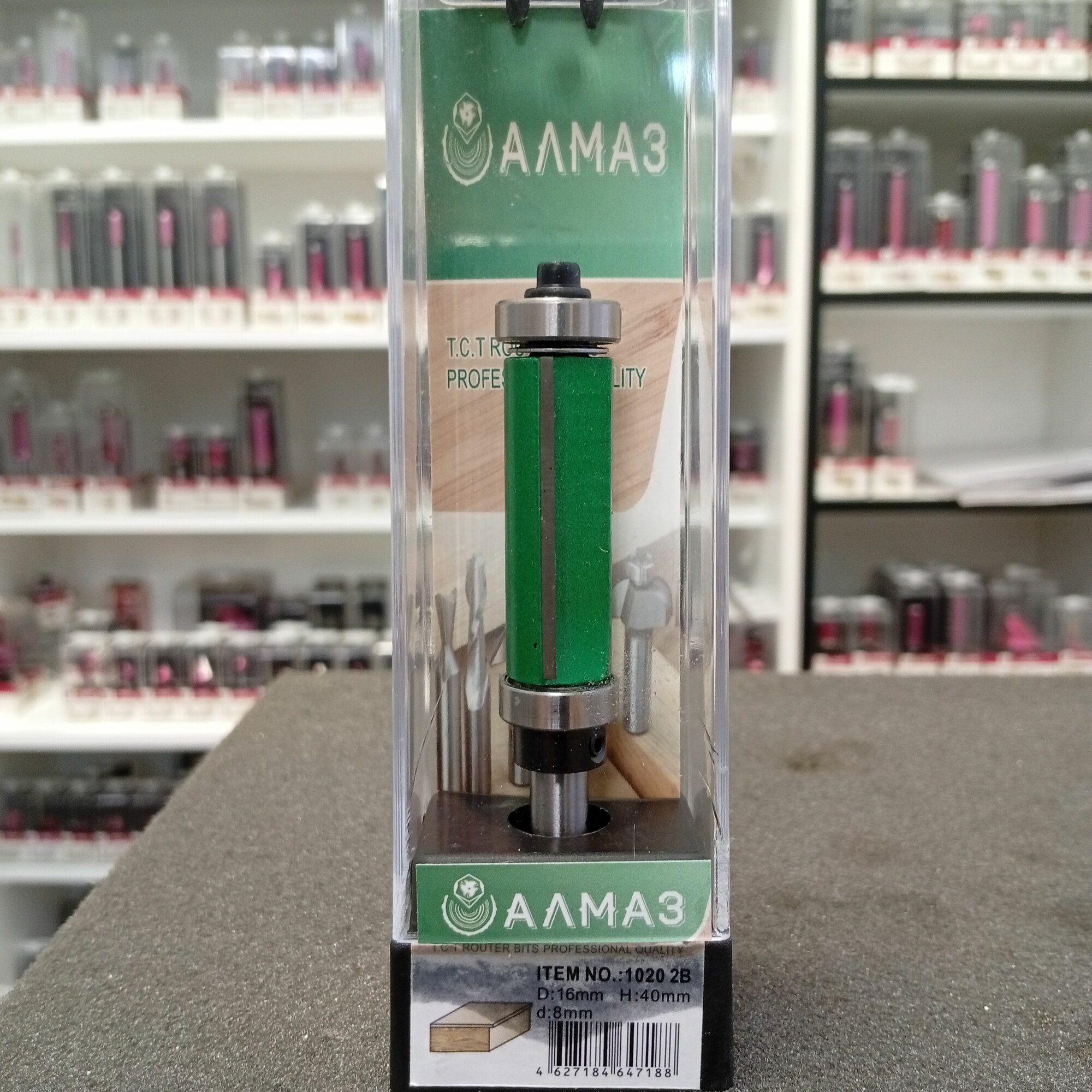 Фреза обгонная 16 мм х 40 мм с верхним и нижним подшипником алмаз 1020B D:16mm I:40mm d:8mm