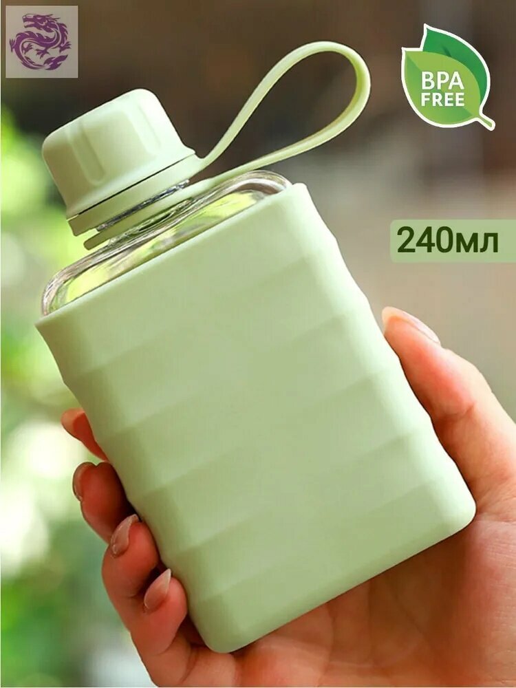 Бутылка, 0.24 л, 1 шт