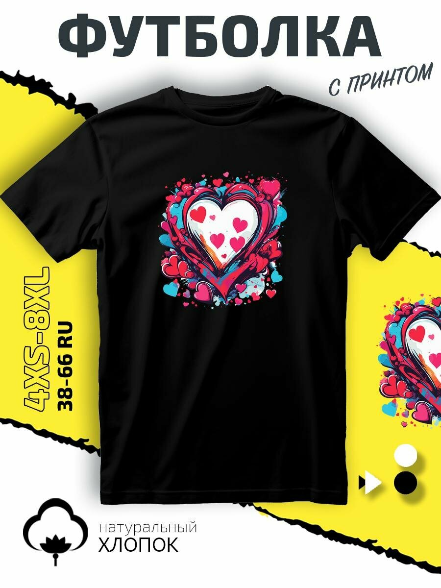 Футболка Сердце cartoon любовь