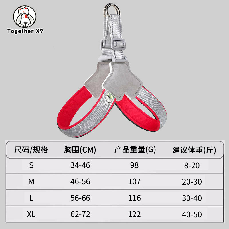 Шлейка-поводок для собак мелких и средних пород, таких как шиба-ину, французский бульдог, корги, выдвижная Y-образная