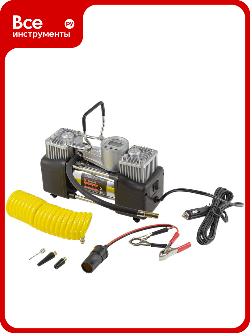 Компрессор поршневой автомобильный Forsage 12V F-98(30183), Поршневой, двухцилиндровыйпроизводительность