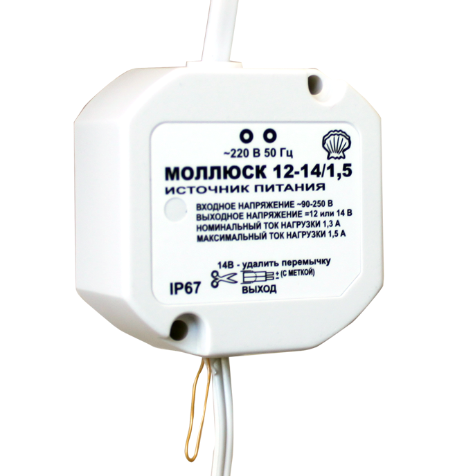 Источник питания Моллюск 12-14/1,5