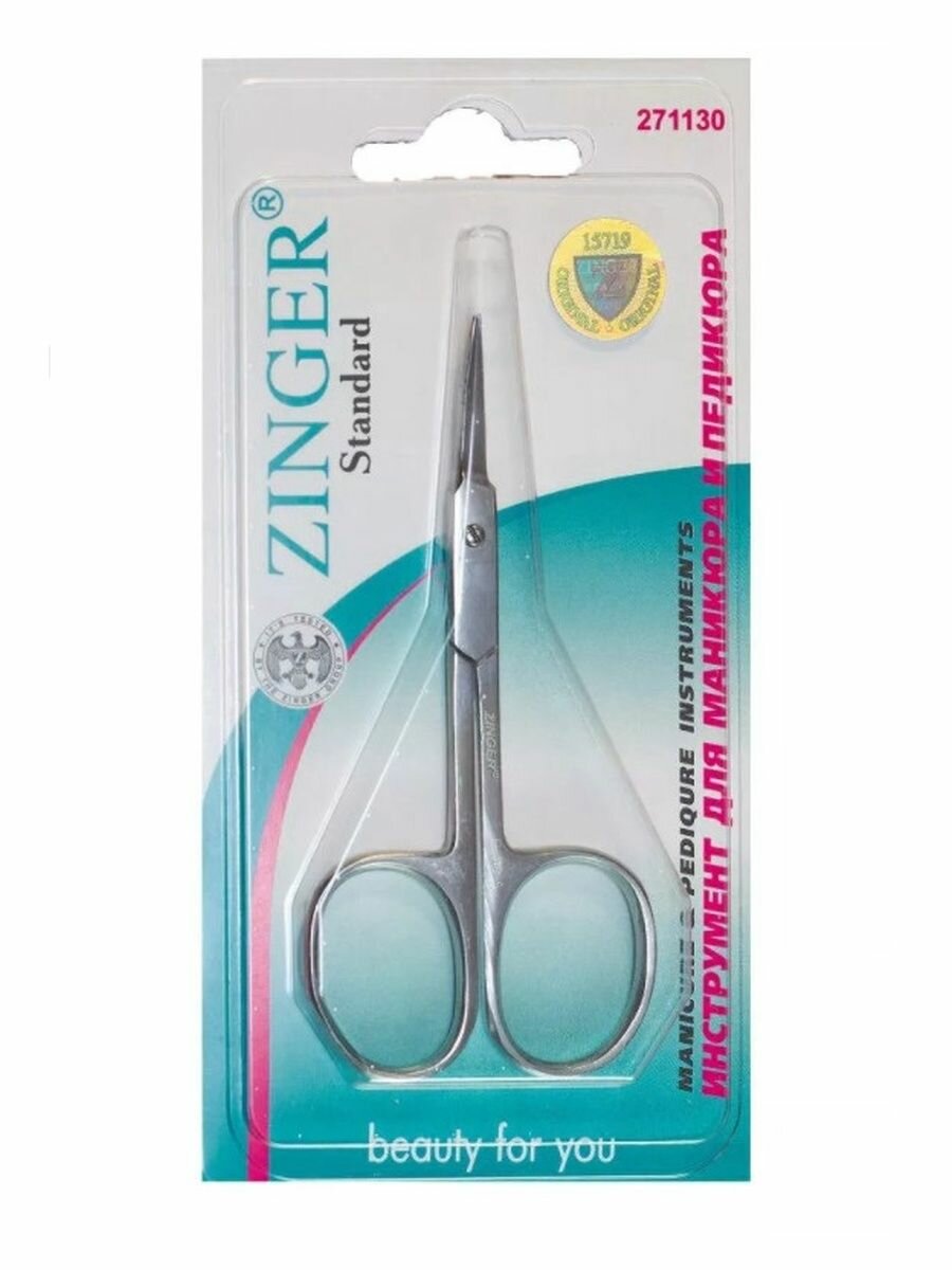 Маникюрные ножницы Zinger standart B-118