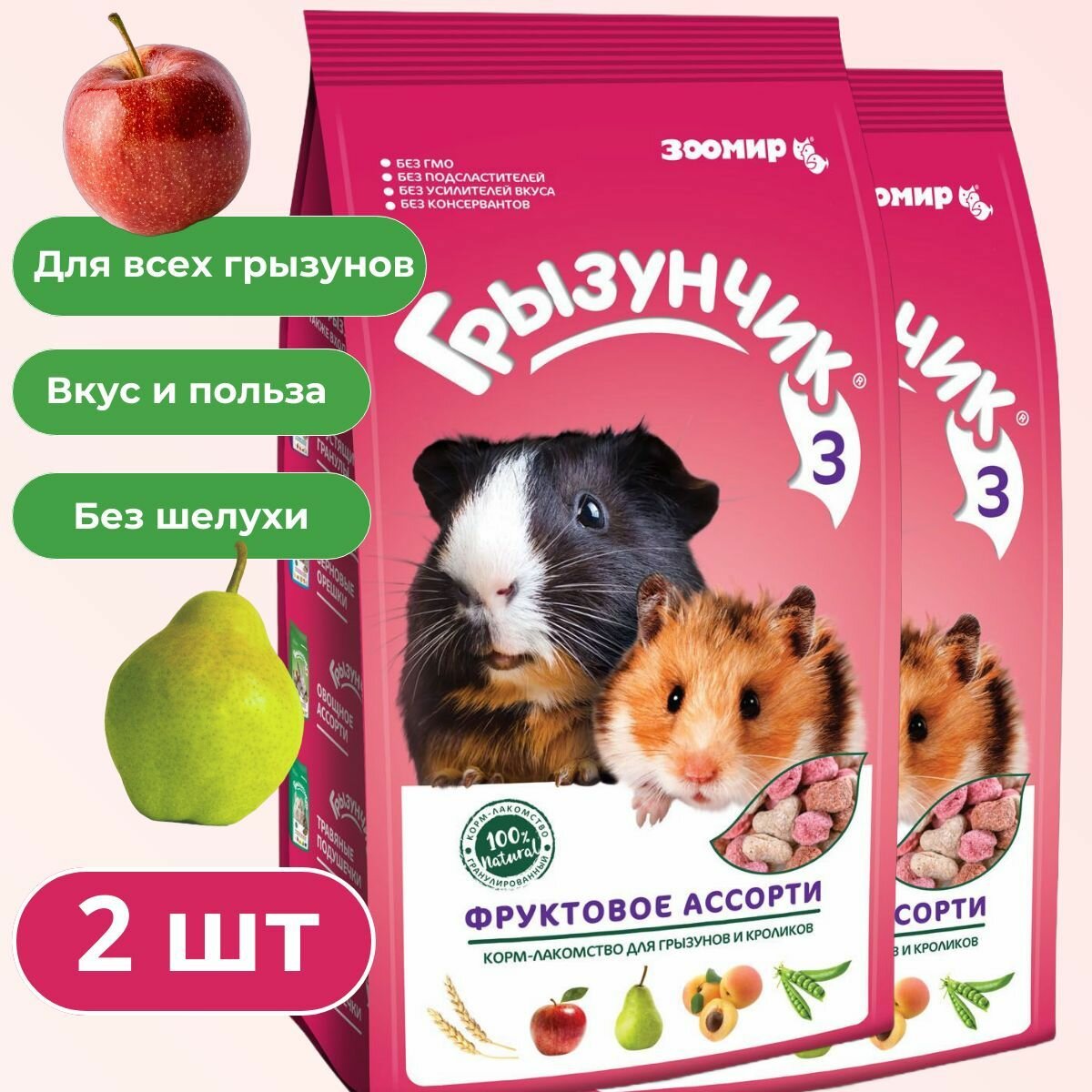 Грызунчик-3 Фруктовое ассорти - корм-лакомство для грызунов и кроликов, 2 шт х 200 г