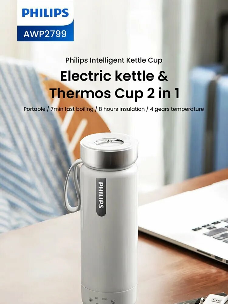 Термокружка Philips, нержавеющая сталь, объем 0,35л, черная, бледно-желтая — фото 1
