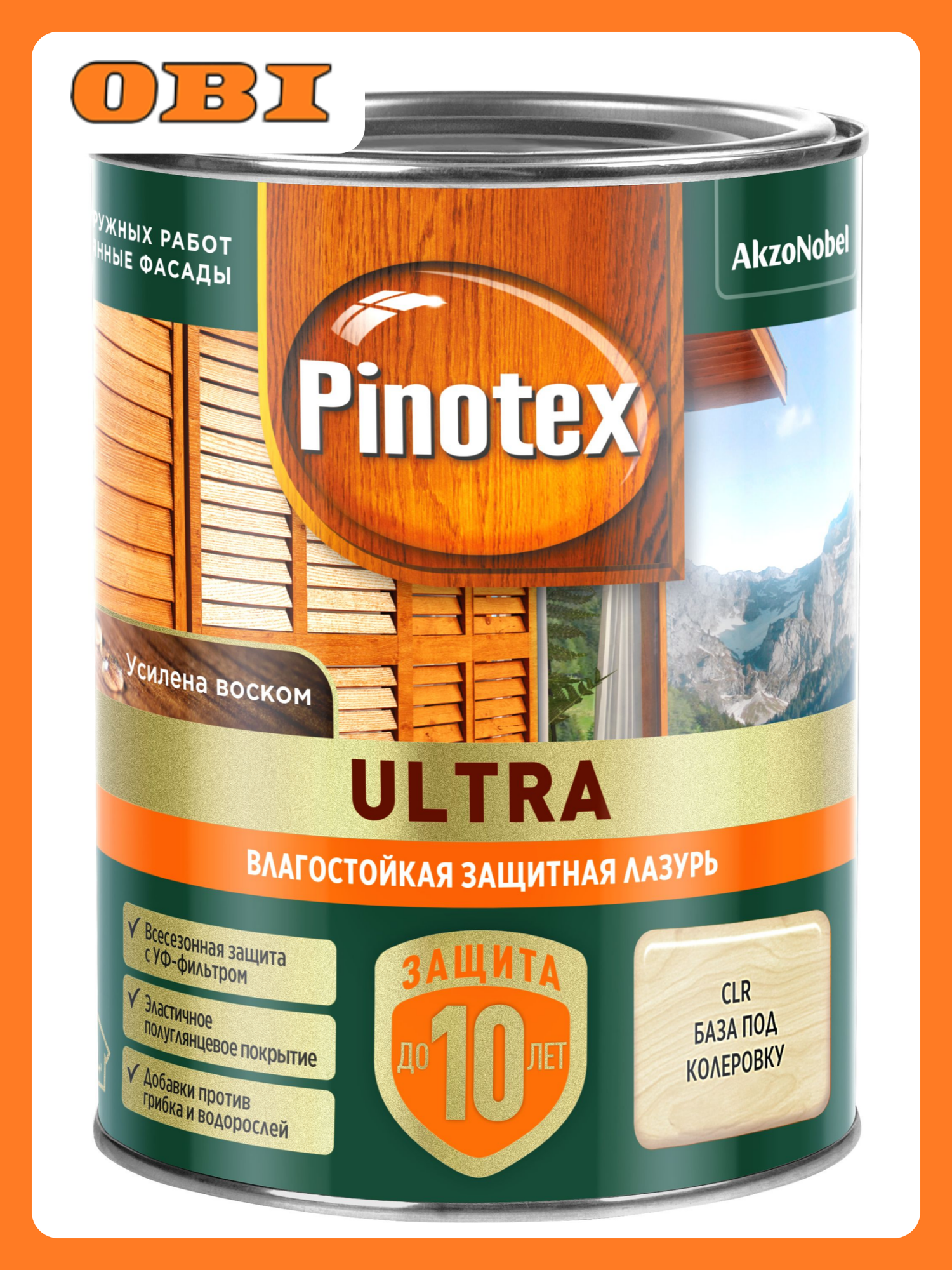 Влагостойкая лазурь Pinotex Ultra CLR база под колеровку 0,9 л (новый)