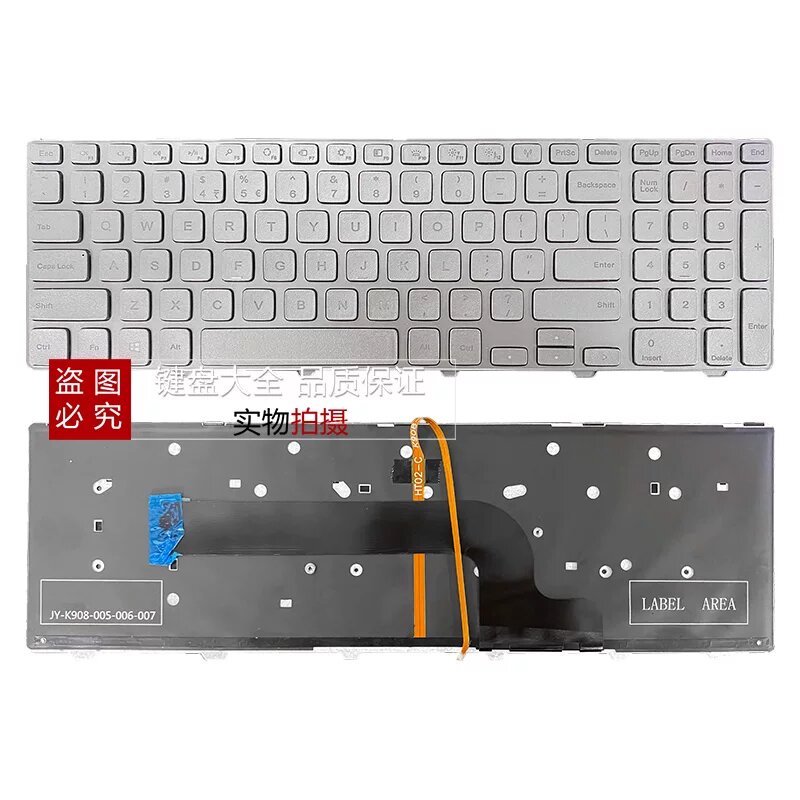 Подходит для клавиатуры ноутбука DELL Inspiron 15 7000 7537 P36F с подсветкой Совершенно новый серебристый с подсветкой.