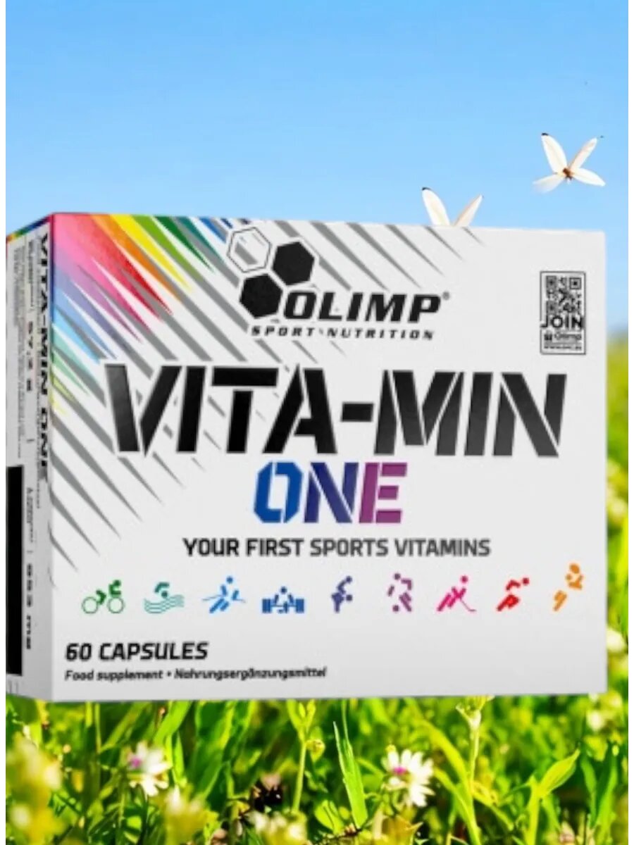 Витаминный комплекс сша