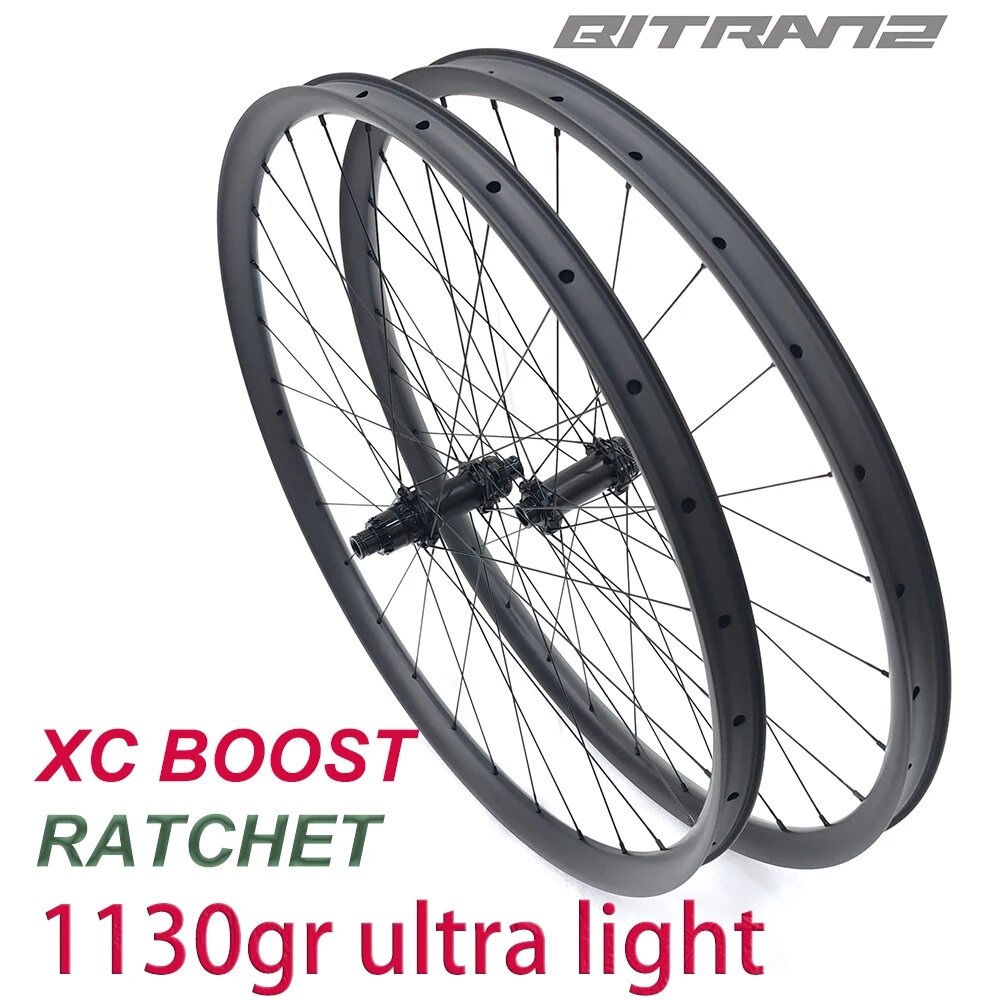 Колеса BITRANZ 29er карбоновые XC, 23мм, tapeless, center lock hubs, HG, UD matte, 29ER36x2