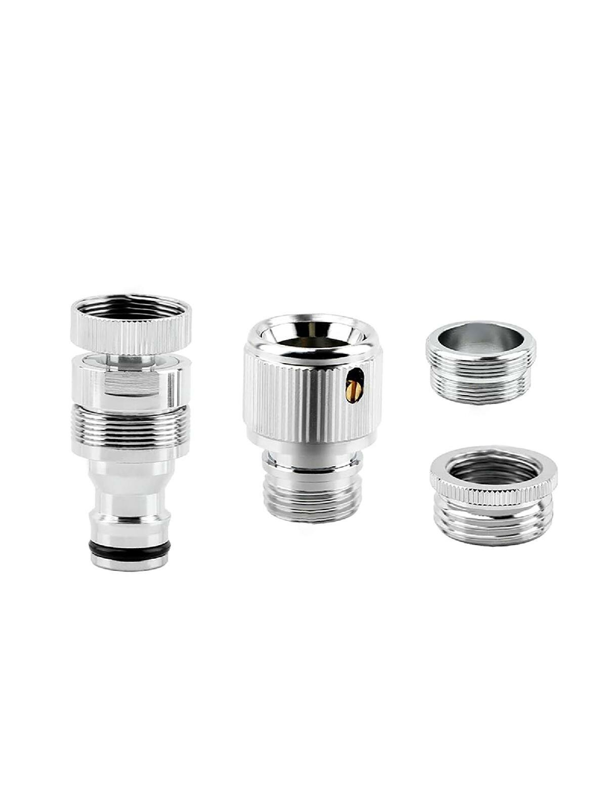 Универсальные комплекты переходников для смесителей с аэратором 4 шт. для сада и душа