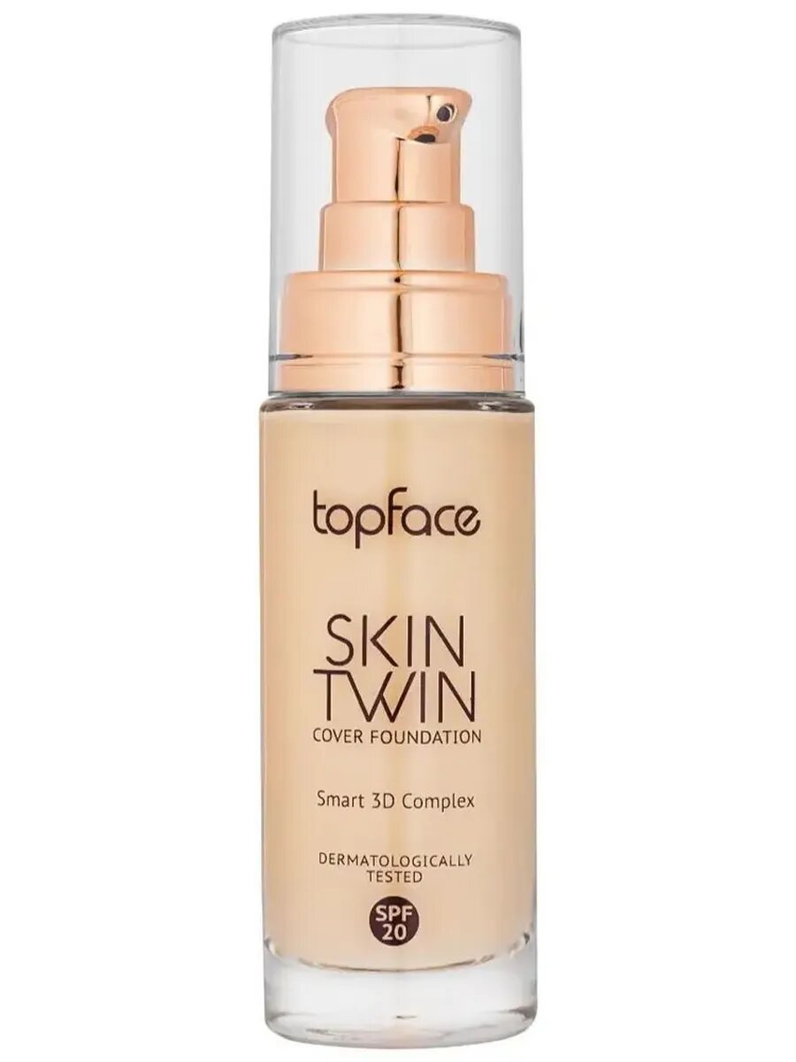 Тональный крем Topface Skin Twin Cover Foundation SPF20 Двойное покрытие, 002