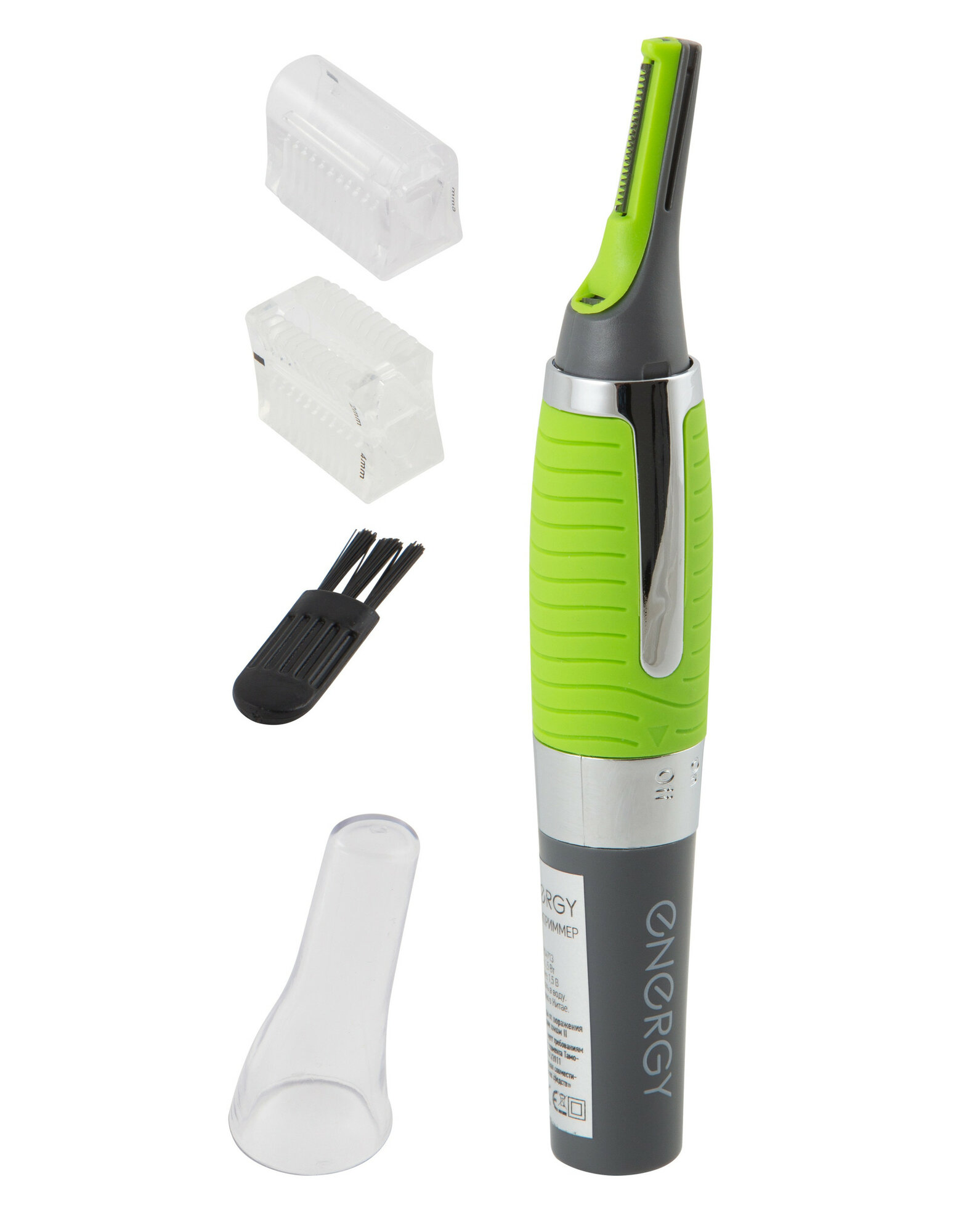 Триммер ENERGY EN-724, для бровей и усов, 2 насадки, с подсветкой, зеленый