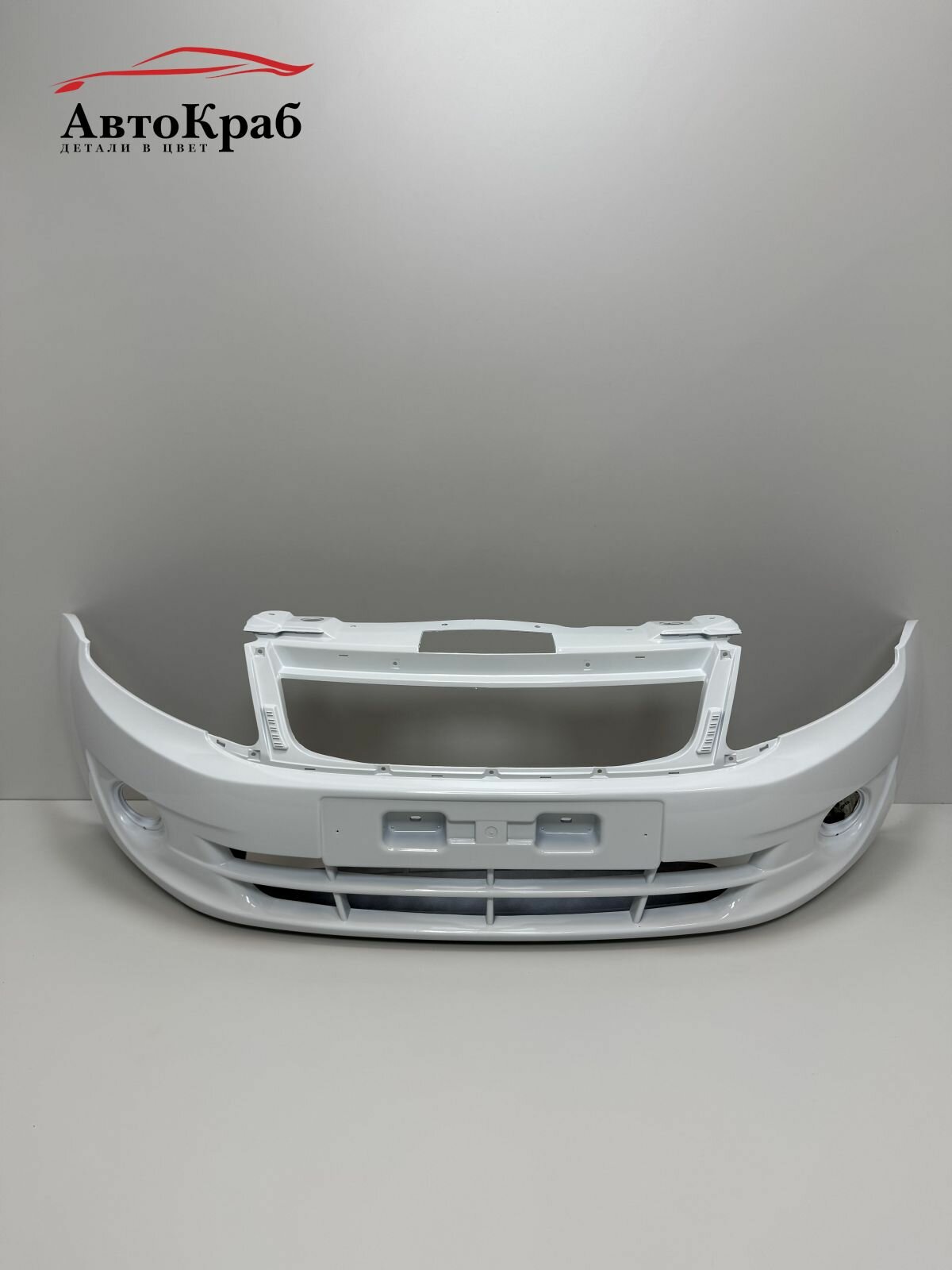 Бампер передний в цвет для Лада Гранта 2011 - 2014 г. 221 - ледниковый, белый