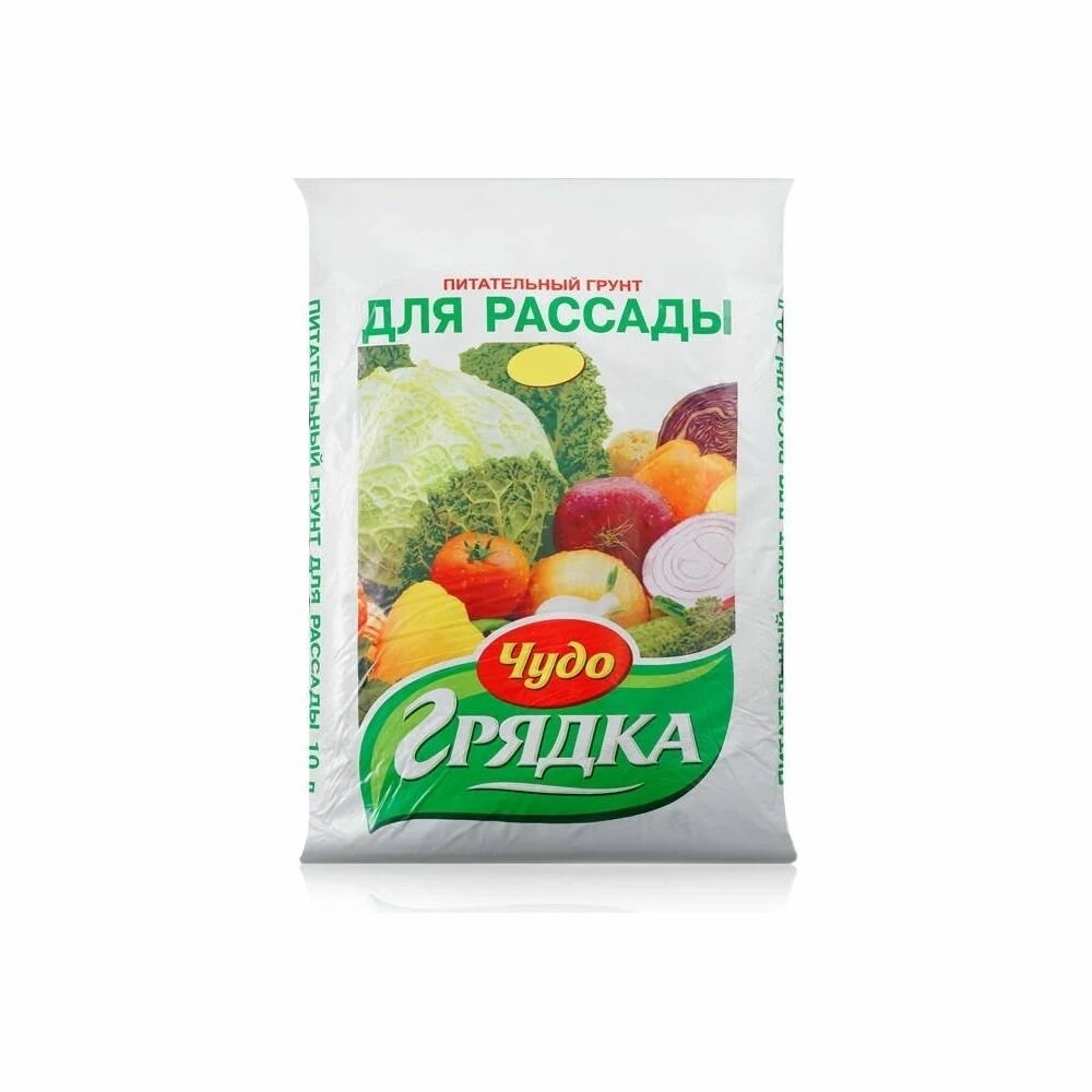 Грунт Чудо Грядка Для рассады 10 л 7