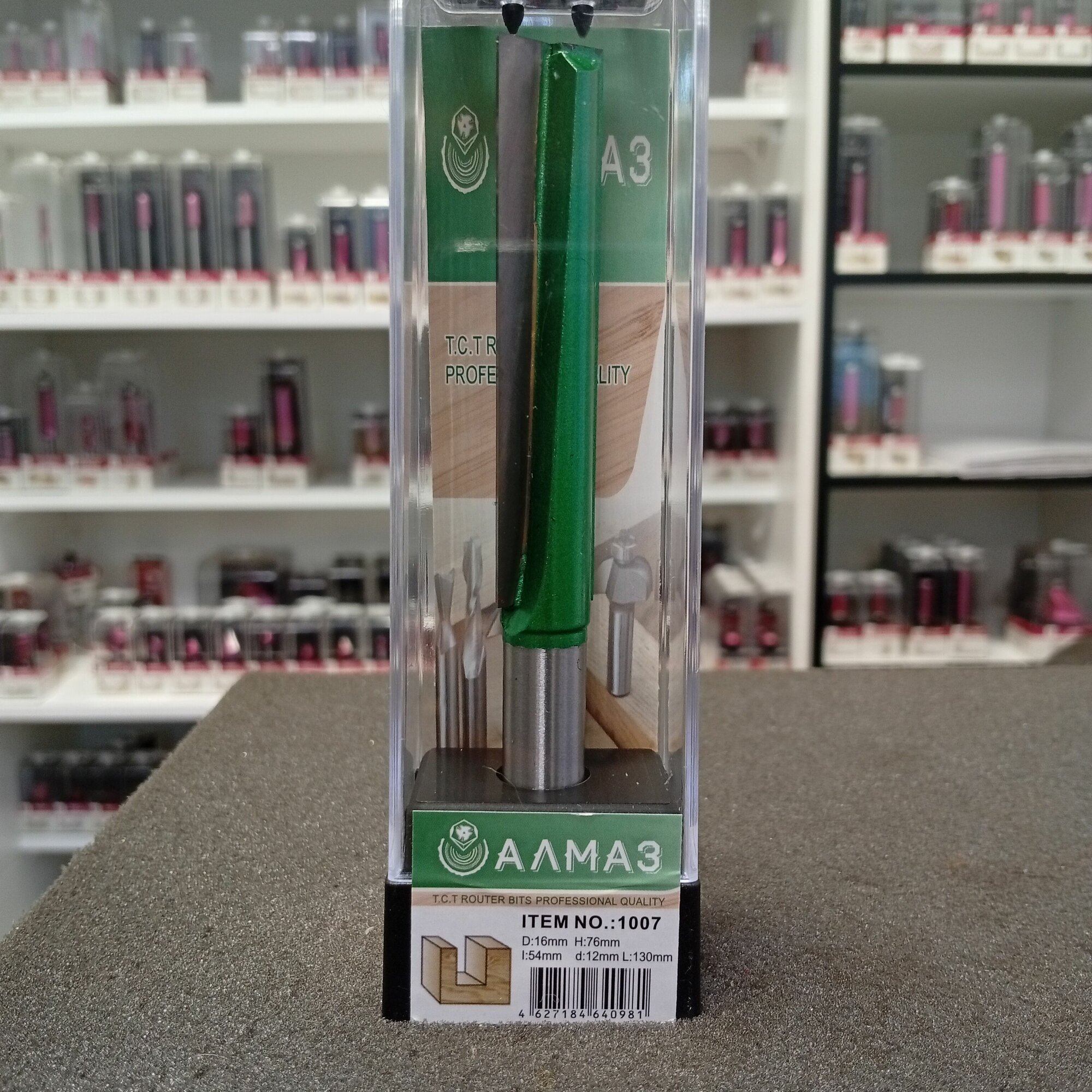 Пазовая 16 мм ( рабочая 76) длинная серия с врезным зубом Алмаз 1007 D:16mm I:76mm d:12mm L:130mm