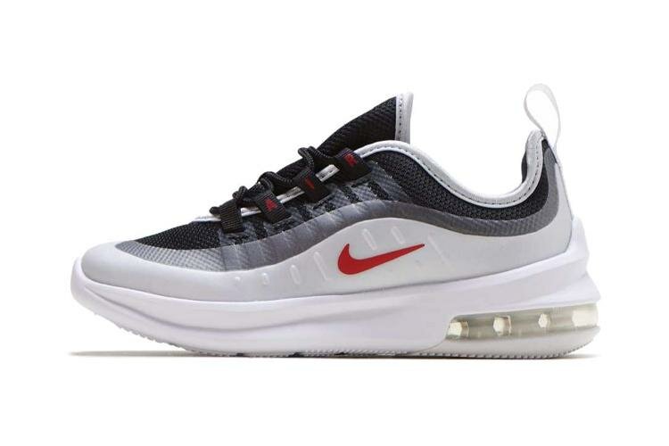 Кроссовки Air Max Plus SE