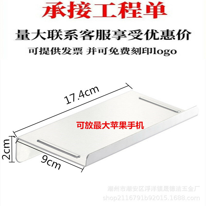 Коробка для туалетной бумаги Бумажная коробка для ванной комнаты Коробка для туалетной бумаги без перфорации Настенный