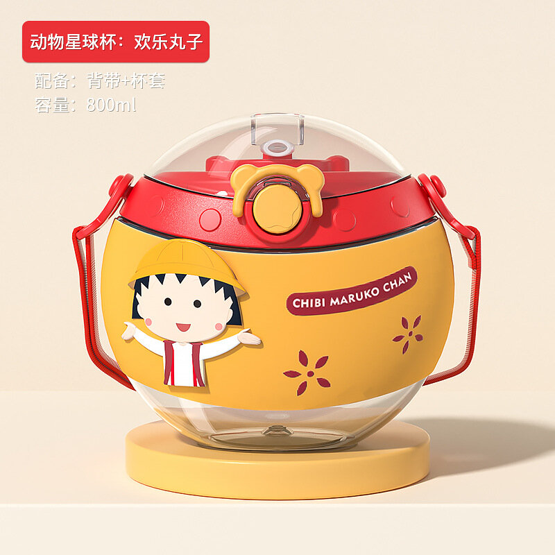 Детская питьевая бутылка Animal Planet с счастливым манго, 800 мл, прозрачная, летняя водная бутылка для детей