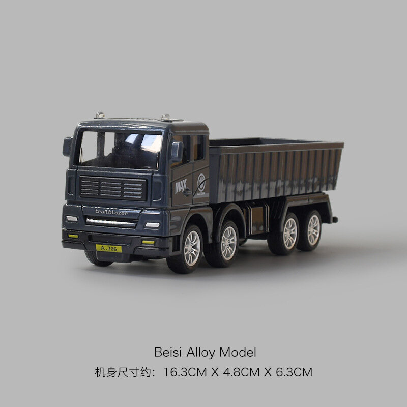 Модель детского игрушечного автомобиля Squad Leader 706-28: грузовик, контейнеровоз, грузовой автомобиль.