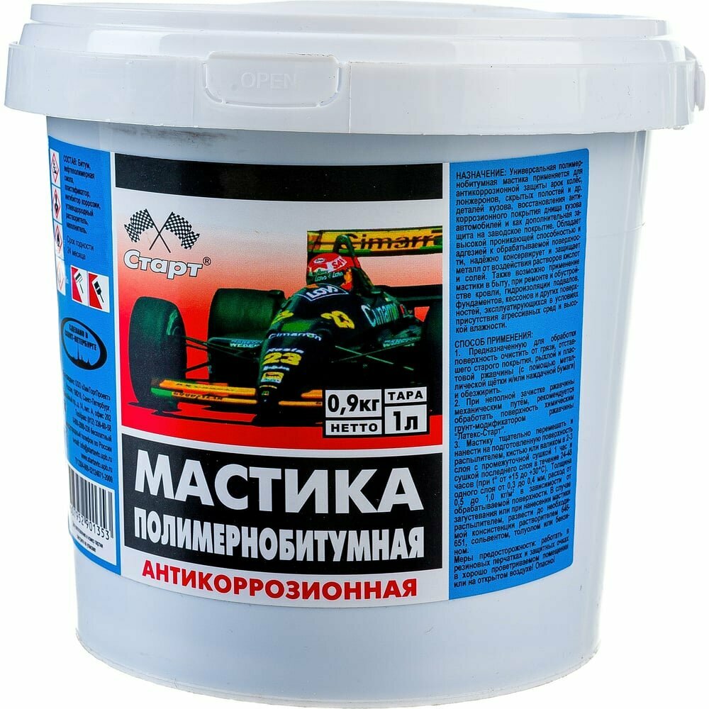 Полимернобитумная мастика старт 4607952901353