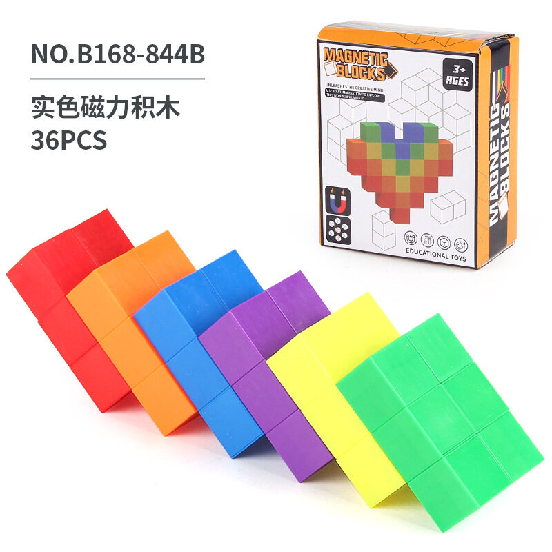 Детские DIY кубики магнитные строительные блоки, веселый набор интерактивных геометрических магнитных игрушек для родителей и детей