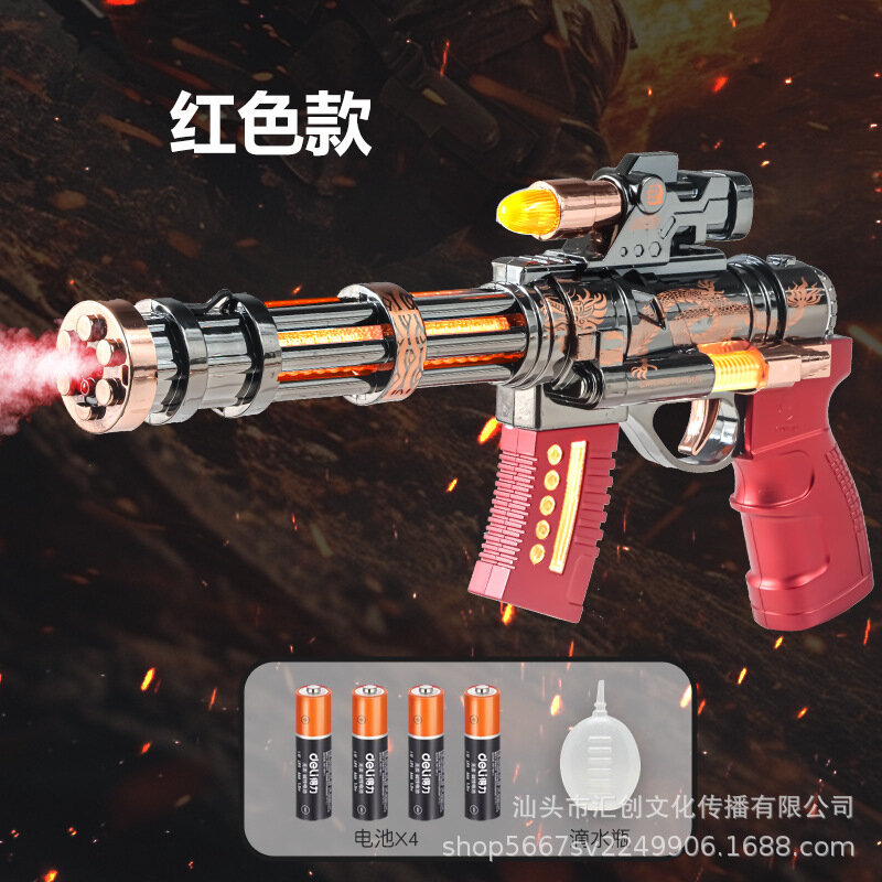 Игрушечная модель револьвера с дымом, вибрирующая голосовая пушка, подарок для мальчика, маленькая восьмитональная пушка