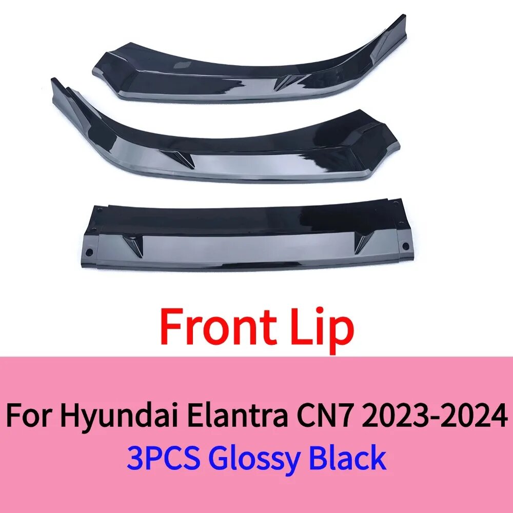 Для Hyundai Elantra CN7 Новинка 2023 2024, передний бампер автомобиля, спойлер, Glossy Black