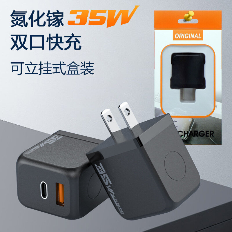 33W GaN Двухпортовый Быстрый Зарядный Устройство для Мобильного Телефона PD Быстрая Зарядка Сертификация 3C Совместимо с iPhone Apple Зарядное Устройство