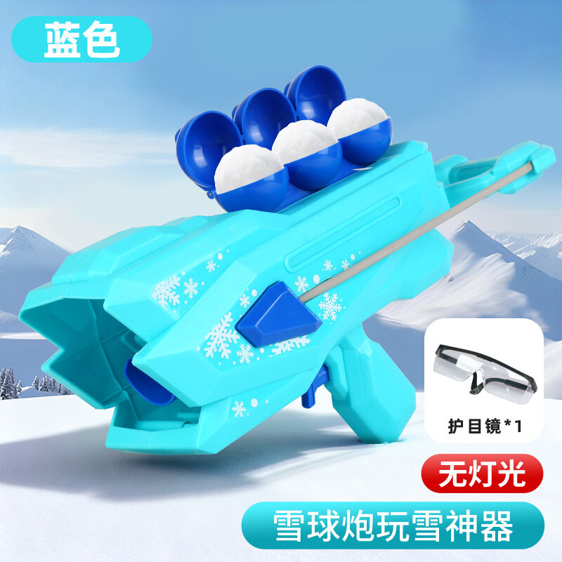 Детская новая легкая снежная пушка, снежный катапульта, зимнее веселье, снежный бой, артефакт, игрушка для игры на улице