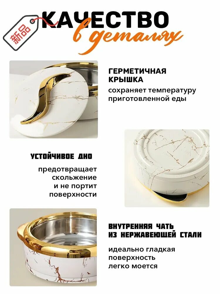 Термокастрюли, набор из трех кастрюль 1,5/2/2,5 литра, герметичные крышки, бежевый/фуксия/кремовый