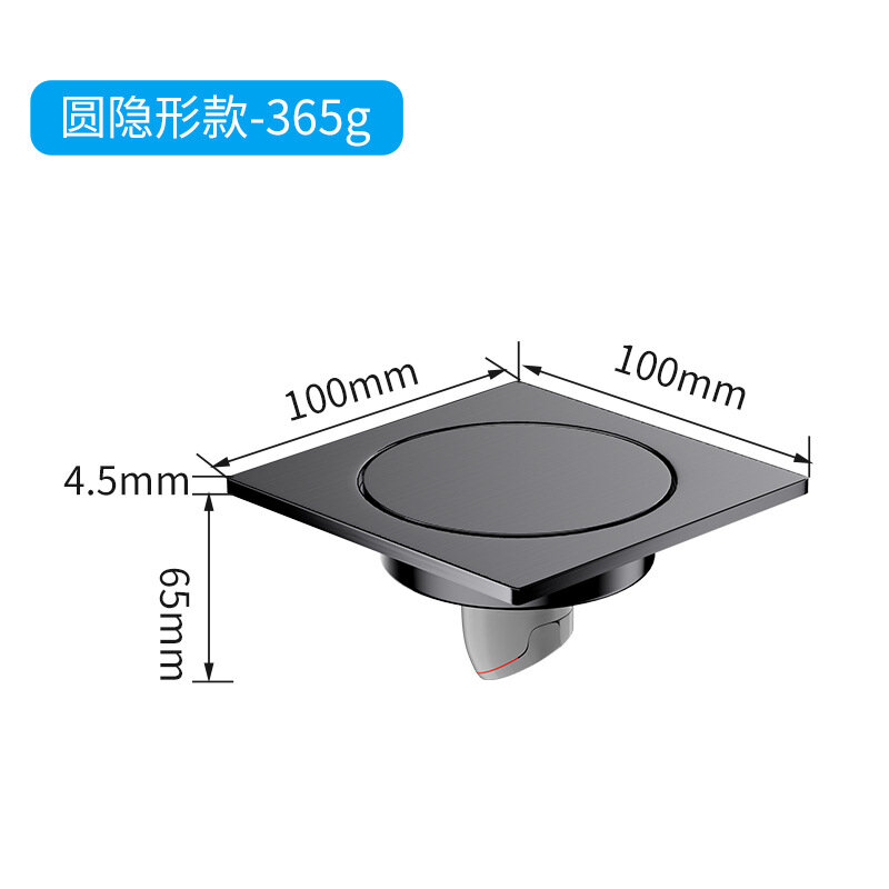 Полностью медный напольный слив, антизапах, серый, универсальный для ванной, балкона, стиральной машины, лодки, длинный невидимый напольный слив