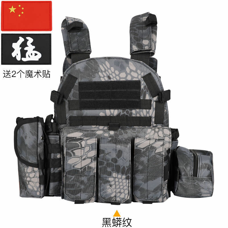 Бронежилет для детей уровня 3A, тактический жилет, устойчивый к проколам, камуфляжное снаряжение, дышащий, многофункциональный