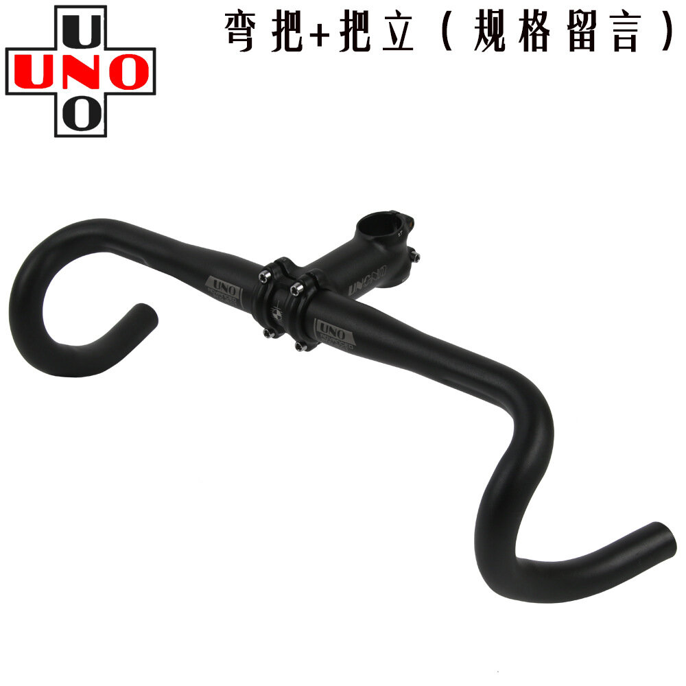 Велосипедный руль UNO FL12 для шоссейного велосипеда, удлиненный, для гравия и бездорожья, легкий алюминиевый, удлиненный руль 31.8 мм