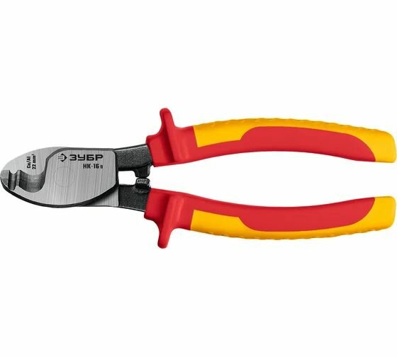Диэлектрический кабелерез ЗУБР НК-16В диаметр 9 мм, 165 мм 23344-16V