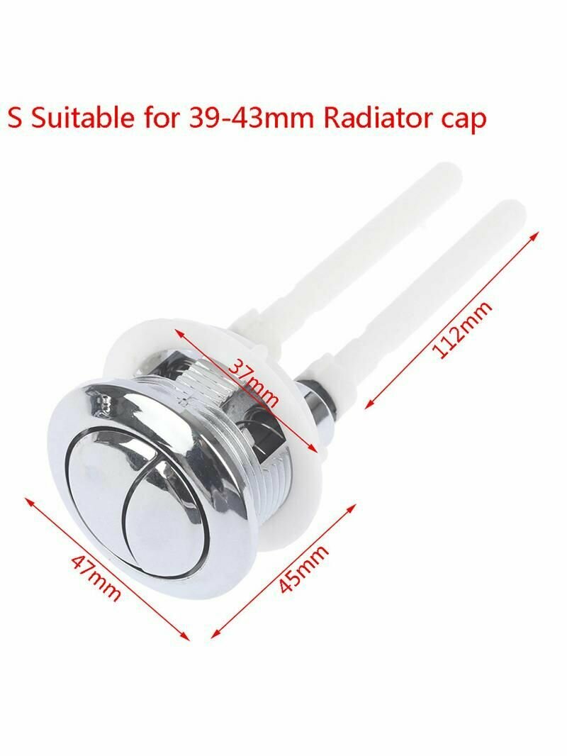 Кнопка крышки унитаза