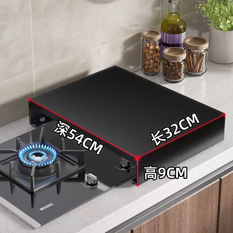 Кухонная полка для хранения, крышка для газовой плиты, подставка для индукционной плиты, держатель для кастрюль, основание для газовой плиты