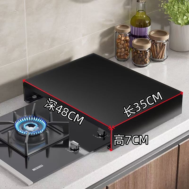 Кухонная полка для хранения, крышка для газовой плиты, подставка для индукционной плиты, держатель для кастрюль, основание для газовой плиты