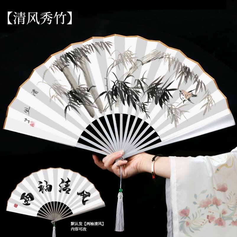 Самозащитный оружие веер кунг-фу складной веер из титанового сплава чистого металла железа для мужчин десяти-дюймовый складной механический веер тай-чи крест