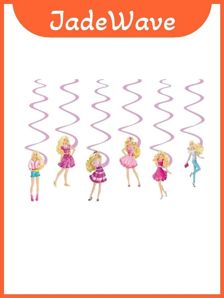 Barbie кукла тематический набор для дня рождения с фиолетовыми флажками, латексными шарами, топперами для торта и 6 подвесными спиралями