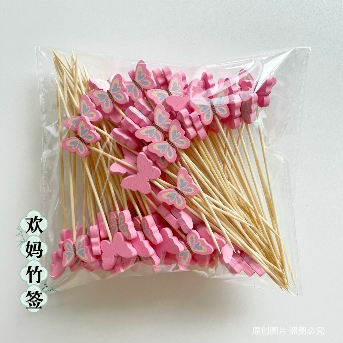 Одноразовые фруктовые палочки, креативные бамбуковые палочки, декор для коктейлей, палочки для сэндвичей, десертные вилки, палочки для бургеров, фиксированные зубочистки