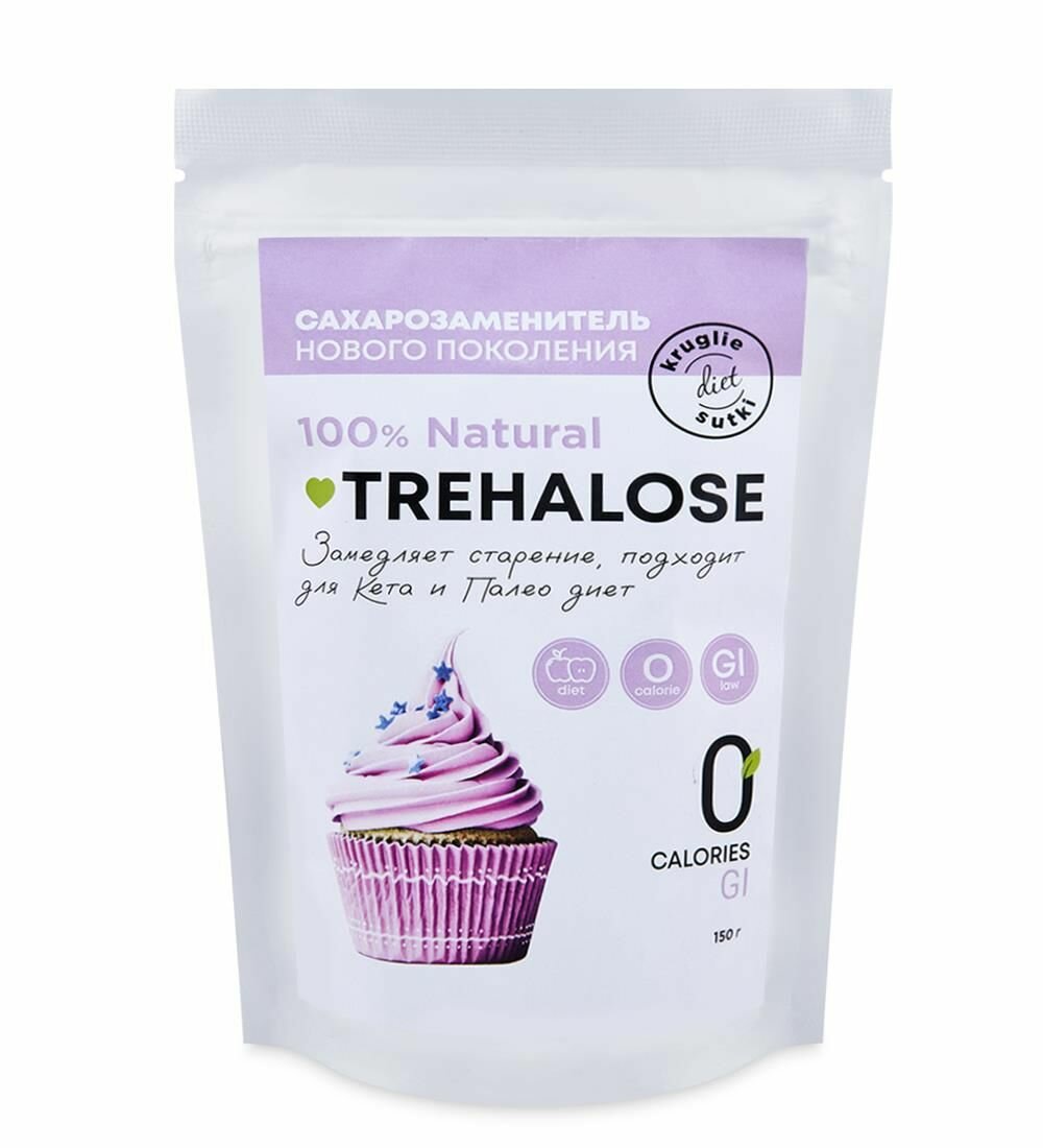 Трегалоза (сахарозаменитель) 150 г A2183381 флексартис, Трегалоза 100%
