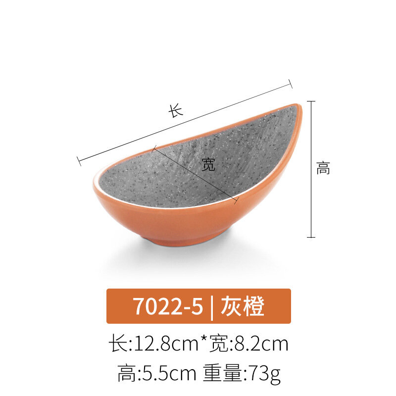 Меламин Чаша для соуса Отель Посуда Ресторан Десертная миска Тарелка для икры Приправа Маленькая миска Капля Салатница