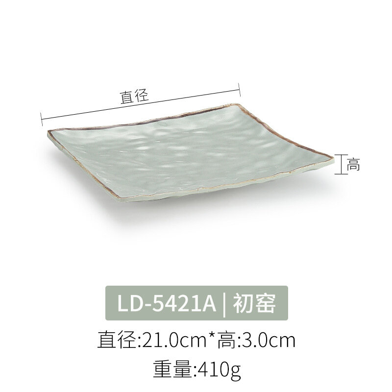 Меламиновая тарелка, имитирующая фарфор, пластиковая холодная тарелка, ресторан, бизнес-ресторан LD-5421A первая печь
