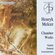 Компакт-диск Henryk Melcer (1869-1928) - Kammermusik (1 CD)