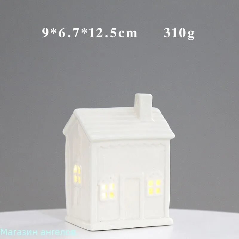 Домик с подсветкой декоративный, фарфоровый из коллекции New Year статуэтка новогодняя