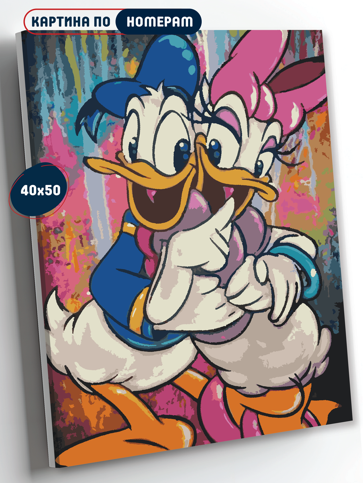 Картина по номерам "Дональд и Дейзи Дак", Холст на подрамнике 40х50, набор для рисования