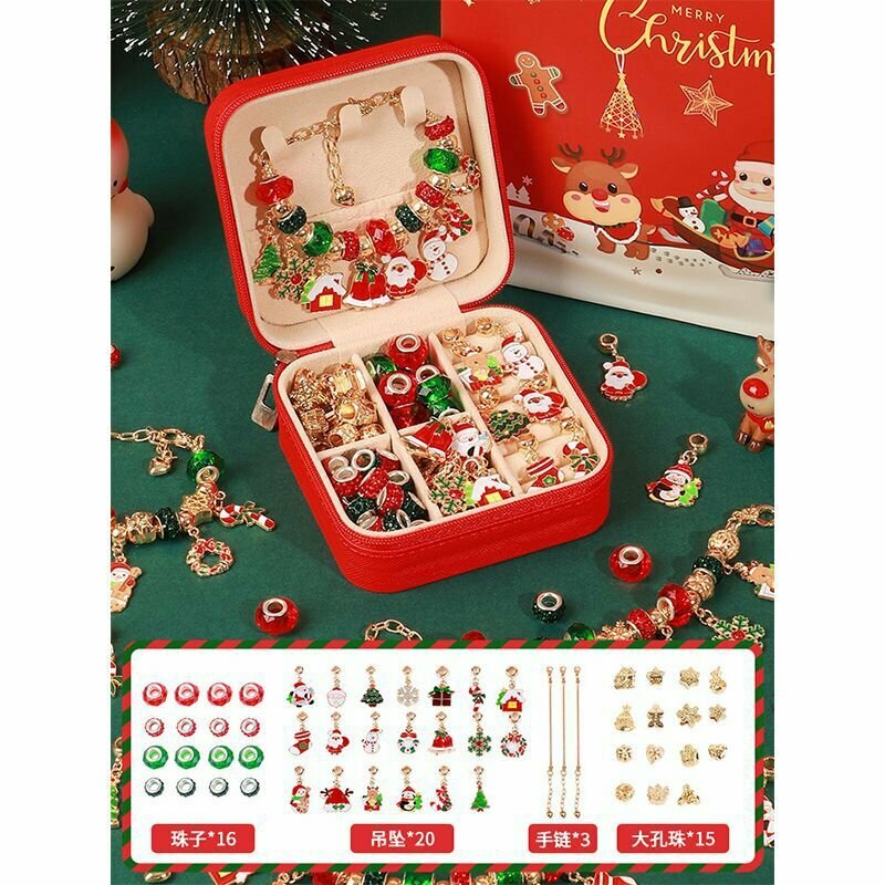 Рождественский детский браслет из бусин ручной работы, игрушка для девочки, подарок на день рождения, набор DIY ювелирных изделий, подарочная коробка, сувенир