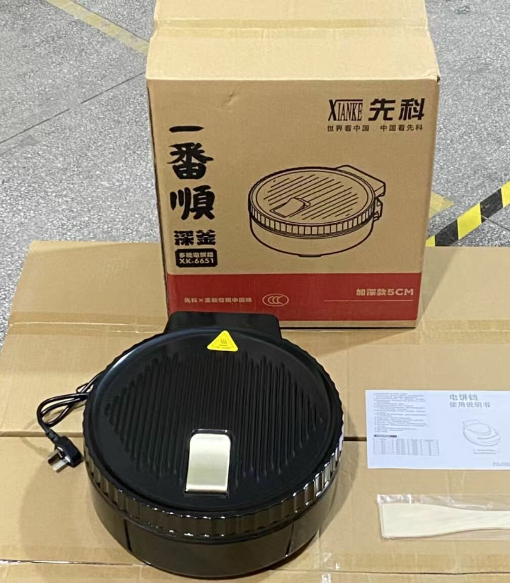 Подарок к Празднику весны: немецкая электрическая блинница для домашнего использования, многофункциональная, углубленная версия, электрический гриль с двусторонним нагревом и плавающей конструкцией.